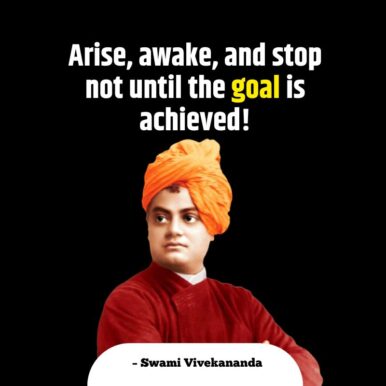 27 Best Success Motivational Shayari in English for Students (Career ...